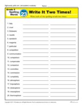 Reading Worksheets, Spelling, Grammar, Comprehension, Lesson Plans