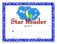 Printable Reading Award Certificates | K12reader.com