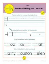 Letter H Worksheets | Printable Handwriting Worksheet