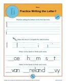 Letter I Worksheets | Printable Handwriting Worksheet