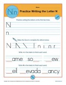 Letter N Worksheets | Printable Handwriting Worksheet