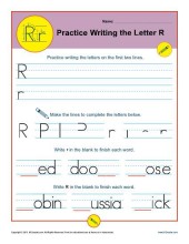 Letter R Worksheets | Printable Handwriting Worksheet