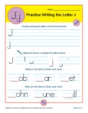 Letter J Worksheets | Printable Handwriting Worksheet