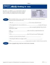 High School Spelling Words List 12 - Words Ending in -ous