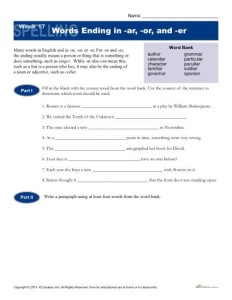 High School Spelling List 17 - Words Ending in -ar, -or, and -er