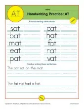 Letters AT | Printable Alaphabet Handwriting Worksheets for Kids