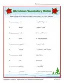Christmas Vocabulary Match | Christmas Worksheets