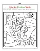 Color the Christmas Words | Printable 1st-3rd Grade Christmas Activity