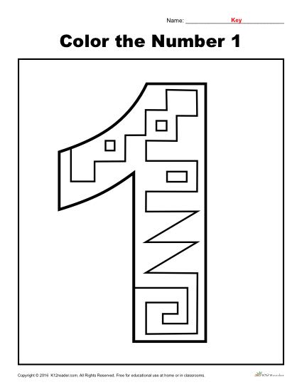 Color The Number 1 Preschool Number Worksheet