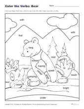 Color the Bear | Printable K-2nd Grade Verbs Activity