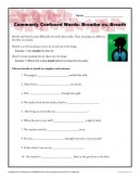 Breathe vs. Breath Worksheet | Easily Confused Words