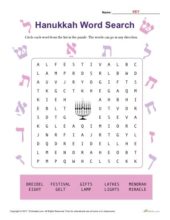 Hannukkah Word Search Activity | Printable 2nd - 5th Grade Worksheet