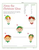 Printable Christmas Activity | Name the Christmas Elves!