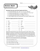 Nouns Review 2 | 3rd Grade Noun Worksheet