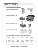 Nouns | Kindergarten and First Grade Noun Worksheet