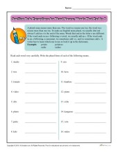 Spelling Rules Worksheets | Printable Activities