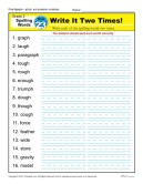 Second Grade Spelling Words List - Week 23 | K12reader