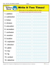 Second Grade Spelling Words List - Week 36 | K12reader