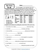 Verb Worksheets | Verb Definition and Verb Lessons