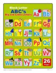 Block Upper and Lowercase Letters | Printable Classroom Activities
