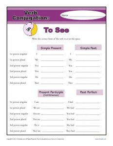 To See | Verb Conjugation Worksheets