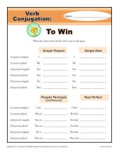 To Win | Verb Conjugation Worksheets