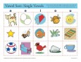 Vowel Sort: Single Vowels | Printable Vowel Worksheets